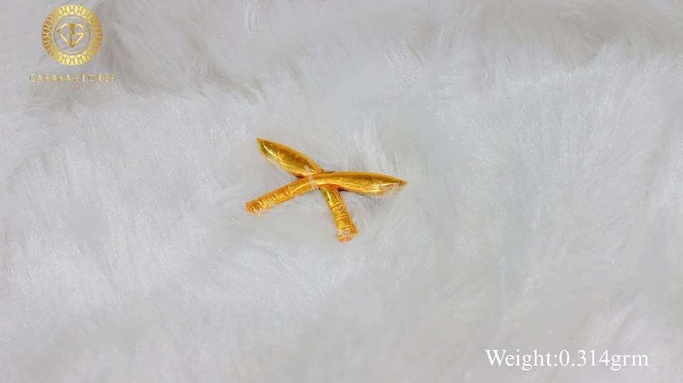 Gahana Stores | Cross Khukuri Brooch